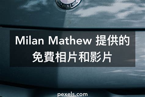milan mathew 攝影
