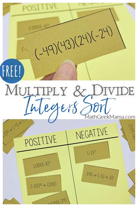 multiply and divide integers sort free homeschool deals