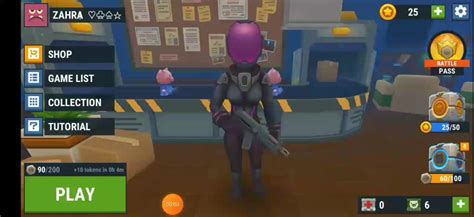 بازی قایم موشک