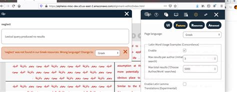 Empty Box In Language Pop Up · Issue 302 · Alpheios Projectalignment