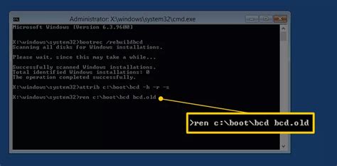 Windows 提示winload exe丢失或损坏该怎么办 都叫兽软件 都叫兽软件