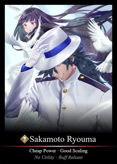 Sakamoto Ryouma Fate Domination Wiki Fandom