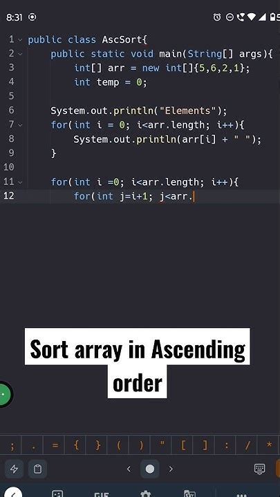 sort an array in ascending order in java pahadi coder youtube