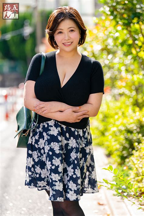 潮吹きジョバジョバ奥様 In 青葉台 志 アダルト動画 Duga