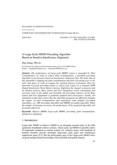 Pdf A Large Scale Mimo Precoding Algorithm Based On Iterative Interference Alignment
