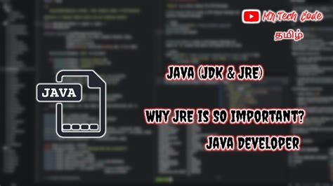 How To Download And Install Jre On Windows தமிழ் Mr Tech Code