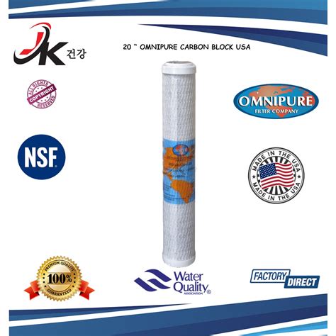 20 Inch Omnipure Carbon Block Water Filter Catridge Cto Usa Shopee Malaysia