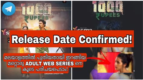 1000 Rupees Release Date | Yessma Series | Yessma OTT | Trailor | Malayalam Web Series | New ...
