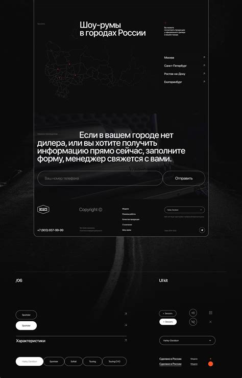 Dsandcs Behance