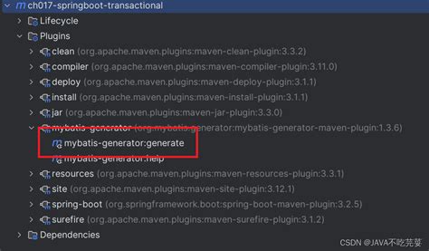 Mybatis自动生成代码——generatormapperxml配置mybatis代码生成工具 指定路径 Csdn博客