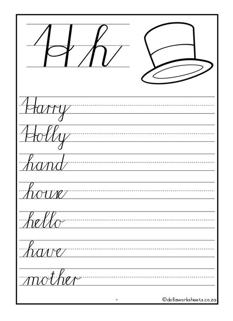 Cursive Writing Alphabet