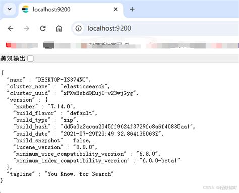 Java集成easy Es实现elasticsearch（es）的数据搜索引擎操作？看这一篇就够了！保姆级别逐步教学！easyelasticsearch Csdn博客