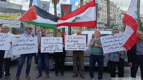 تظاهرة في رام الله رفضاً للعدوان الإسرائيلي على لبنان وغزة