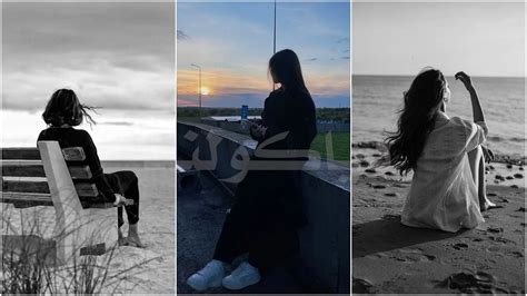 جدیدترین پروفایل غمگین دخترانه شیک احساساتو نشون بده😢