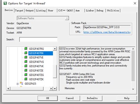 【gd32f427开发板试用】从0开始到rtthread移植 知乎