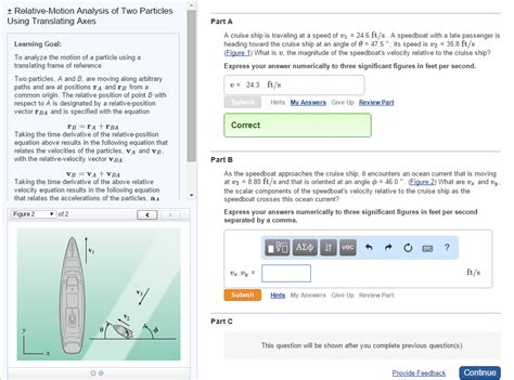 Solved To Analyze The Motion A Particle Using A Translating Chegg