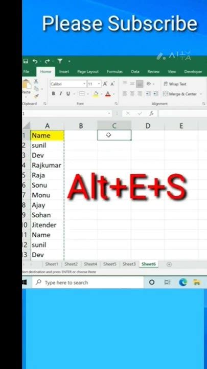 excel tricks and tips excel shorts video shorts excel shortcut keys anuj youtube