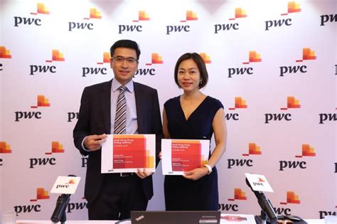 Pwc Pwchk 2018policyaddress Policyaddress Pwc China