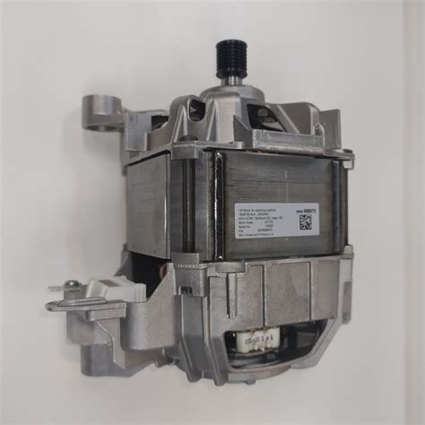 Двигатель для стиральной машины Siemens Bosch 7 контактов 145325 в ...