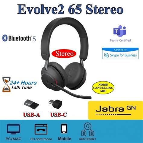 Evolve Stereo Vanco