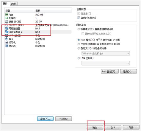 Centos 7 Dhcp服务器搭建centos7搭建dhcp服务器 Csdn博客 Centos 7 Dhcp服务器搭建centos7搭建dhcp服务器 Csdn博客