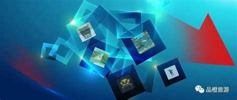 热度下降，文旅数字藏品正寻找更多可能景区旅游门票