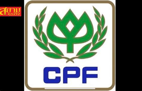 Cpf ประกาศงบ Q1 66 โกยรายได้ 143 781 ล้าน