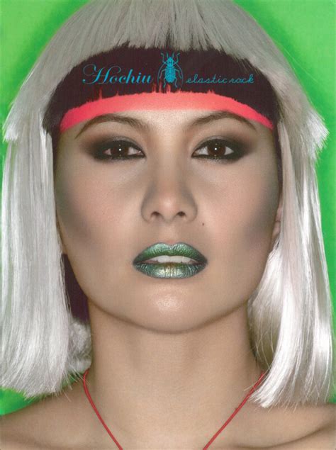 Elastic Rock By Hochiu Album Alternative Rock Reviews Ratings