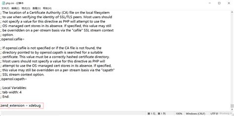 Xdebugphpstrom环境搭建 Csdn博客 Xdebugphpstrom环境搭建 Csdn博客