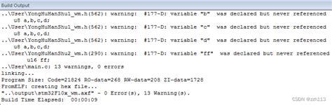 keil出现stm32f10x h 303 error 67 expected a “}“的问题 error 67