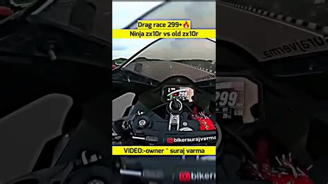 viral shots youtubeshorts viralshort youtube automobile