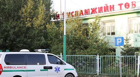 103 ын эмч удирдлагууд гэртээ нас барсан иргэдийн мэдээллийг буяны компаниудад өгч хахууль авч