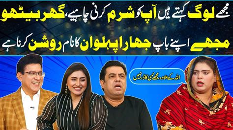 Mariyam Jhara Reply To Haters Exclusive Interview At Daisbook With