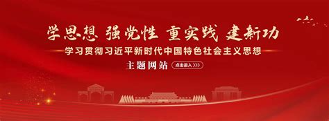 浙江外国语学院