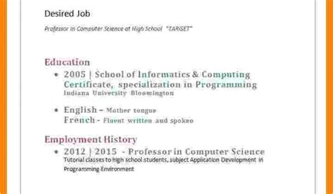 Job Application And Resume Samples 11 Cv Sample For Job Theorynpractice Williamson