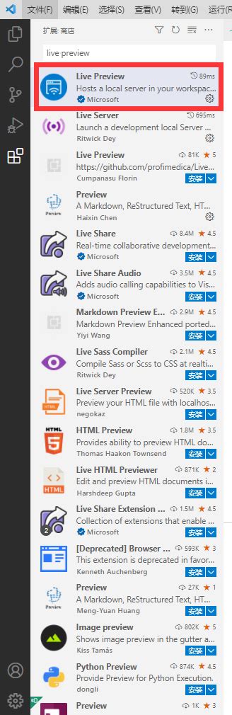 Javascript Can I Use Live Server Inside Vscode Editor Stack Overflow