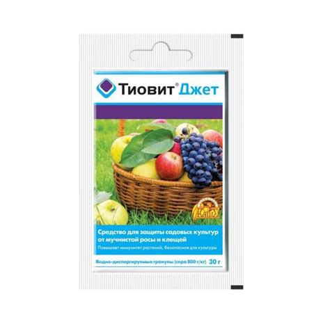 Тиовит Джет пакет 30гр от болезней/клещей В/Х