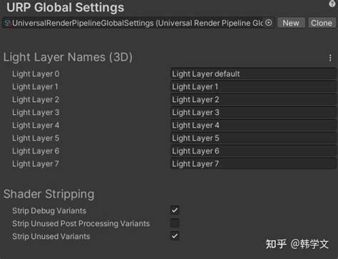 Unity通用渲染管线urp面板参数 知乎