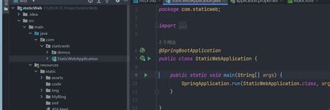Vuepress打包后没有样式或者没有图片或者js加载失败vuepress 发布后图片不显示 Csdn博客