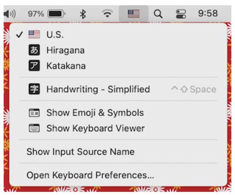 How To Type Hiragana The Wyzant Blog