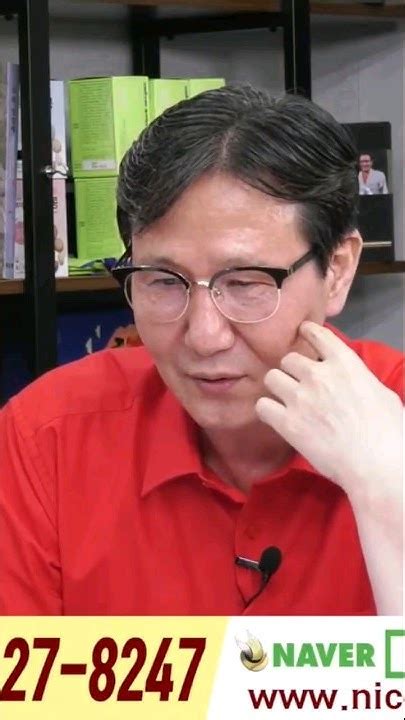 아빠는 속이아니 지갑이 불편하구나외식물가 아빠의마음 아버지는고기가싫다고하셨어 정완진tv Youtube