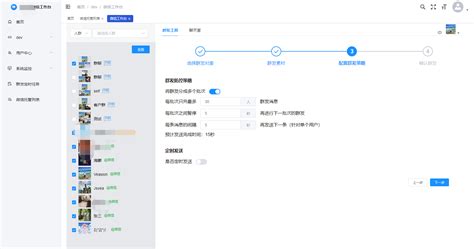 Github Veasion Wx Web Server Hook Ipad Web Api