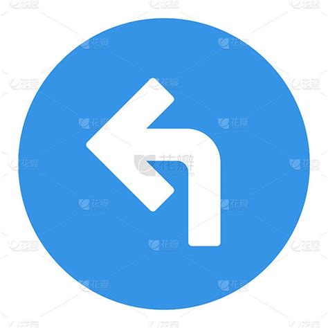 左转箭头矢量字形图标。导航信号素材 花瓣网