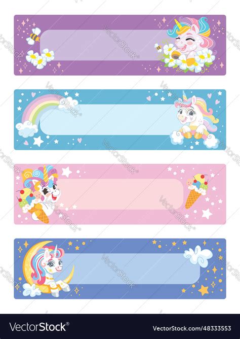 Printable Cute Unicorns Note Pages Set Royalty Free Vector