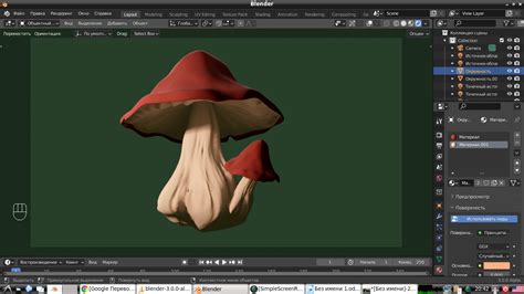 Уроки блендер 3д Blender за 1 час Blender 3d
