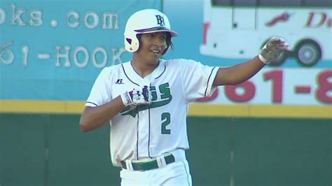 Funeral Announced For Anthony Gomez