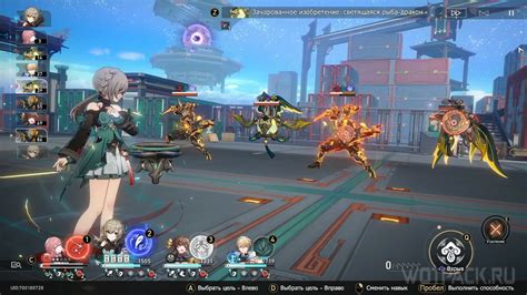 Цинцюэ в Hsr сборка билда отряды конусы и реликвии