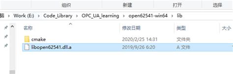 OPC UA Java 开发笔记三open 建立基础服务器 java open CSDN博客