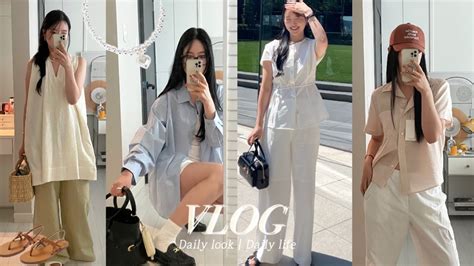 Ootd Vlog 내가 편한데 멋진룩을 아르켜줄게🫧🫧 여름 데일리룩 노티아cos스텝어라운드 등 디자이너 가방 덕후 👜