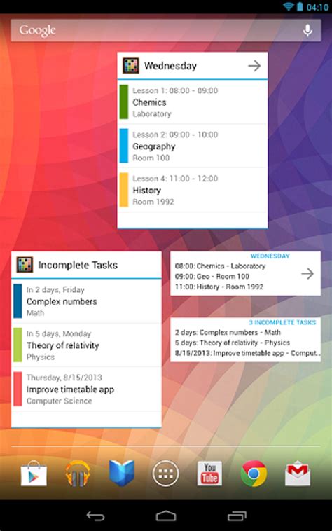 timetable for android download
